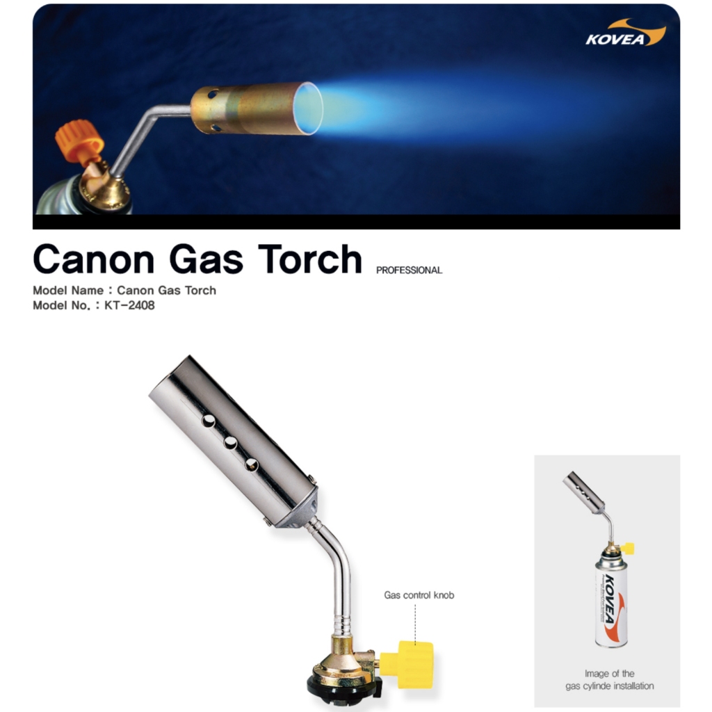 Kovea Canon Gas Torch (Butane) | Shopee Thailand