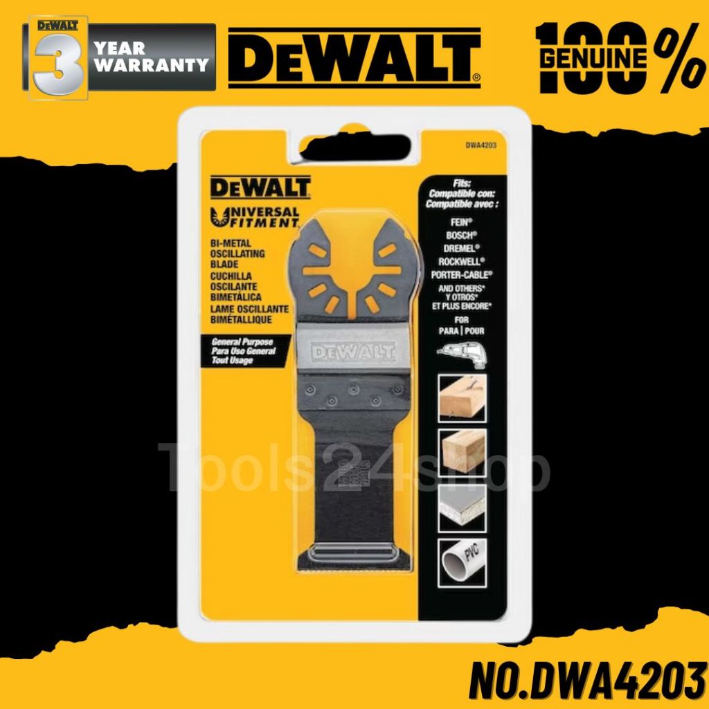 DEWALT ใบมีดมัลติทูลล์ สำหรับ งานไม้ No.DWA4203 | Shopee Thailand