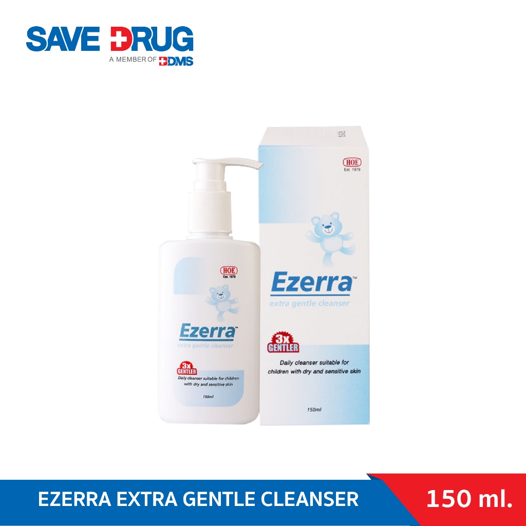 EZERRA EXTRA GENTLE CLEANSER อีเซอร์ร่า เอ็กซ์ตร้า เจนเทิ้ล คลีนเซอร์ ...