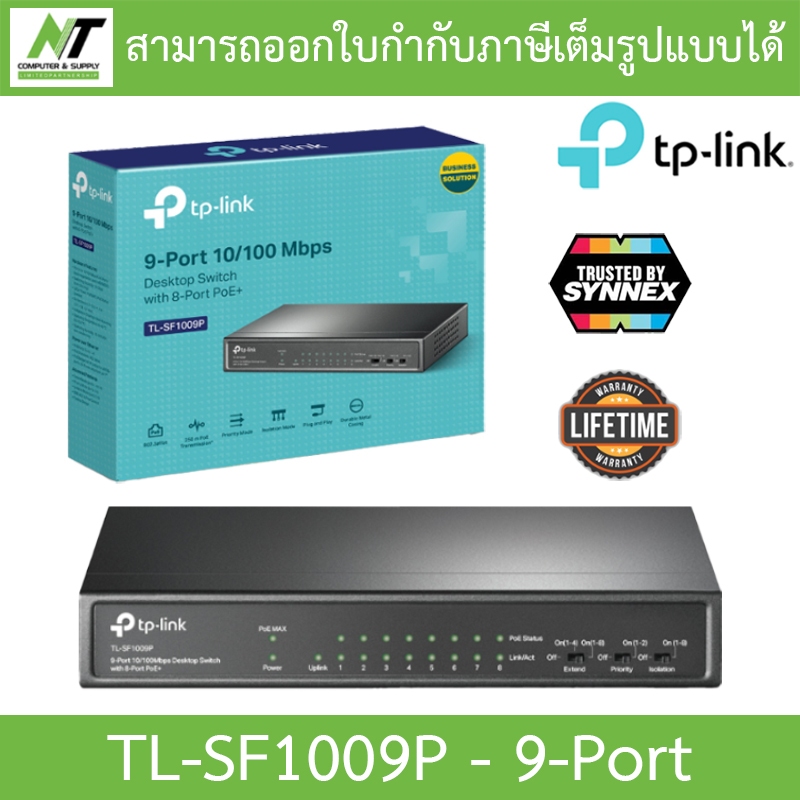 TP-Link 9-Port 10/100Mbps Desktop Switch with 8-Port PoE+ รุ่น TL-SF1009P BY N.T Computer ...