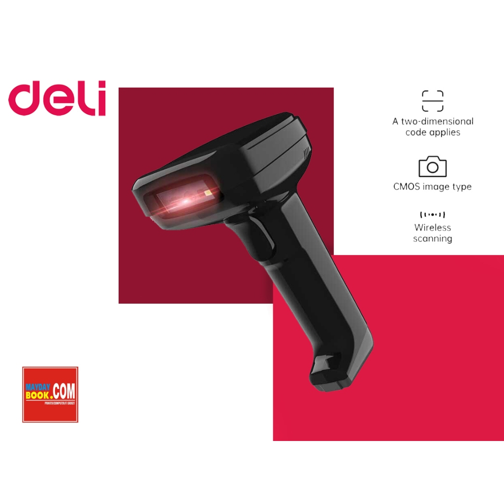 DELI Wireless Barcode Scanner เครื่องสแกนบาร์โค้ด-CMOS 1D 2D แบบไร้สาย ...