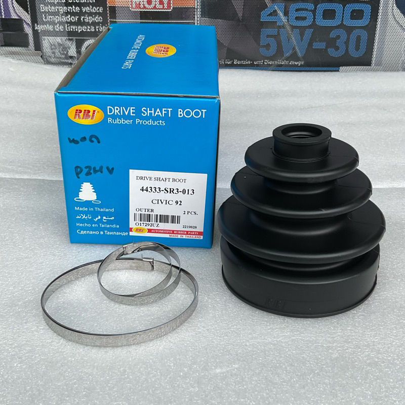 TKD ยางหุ้มเพลา นอก,ใน RBI Honda Civic EG ปี92-95 สามประตู / ยางกันฝุ่น ...