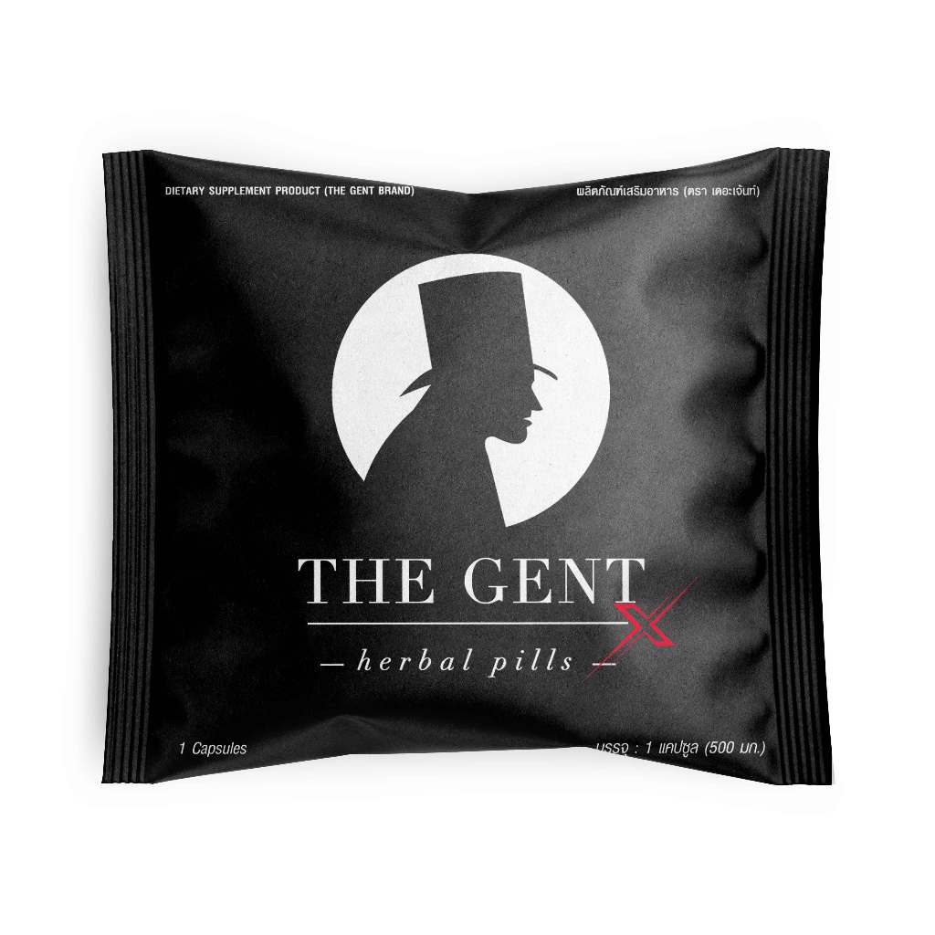 The Gent อาหารเสริมสำหรับผู้ชาย 1 แคปซูล | Shopee Thailand
