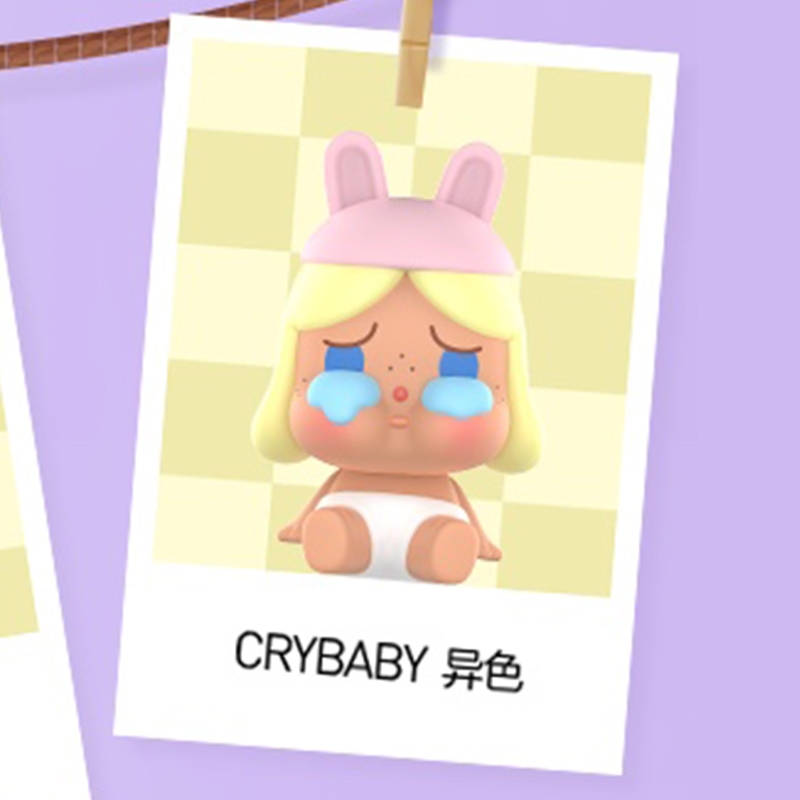 พร้อมส่ง Pop Beans Sitting posture Series โมเดลตัวจิ๋ว Art toy ของแท้ ...