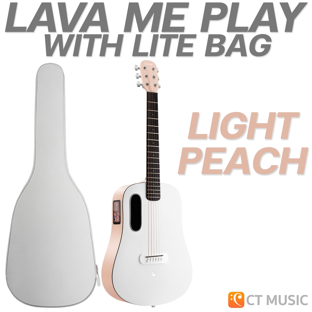 LAVA ME Play with Lite Bag / BLUE LAVA Touch Smartguitar กีตาร์โปร่ง ...
