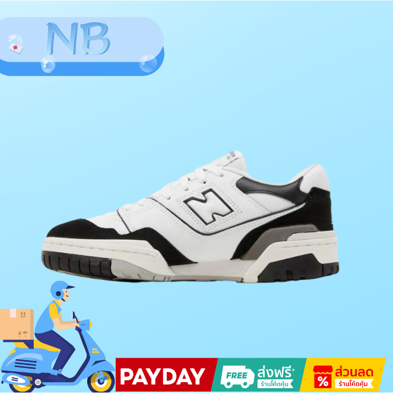New Balance NB 550 black and white | Shopee Thailand