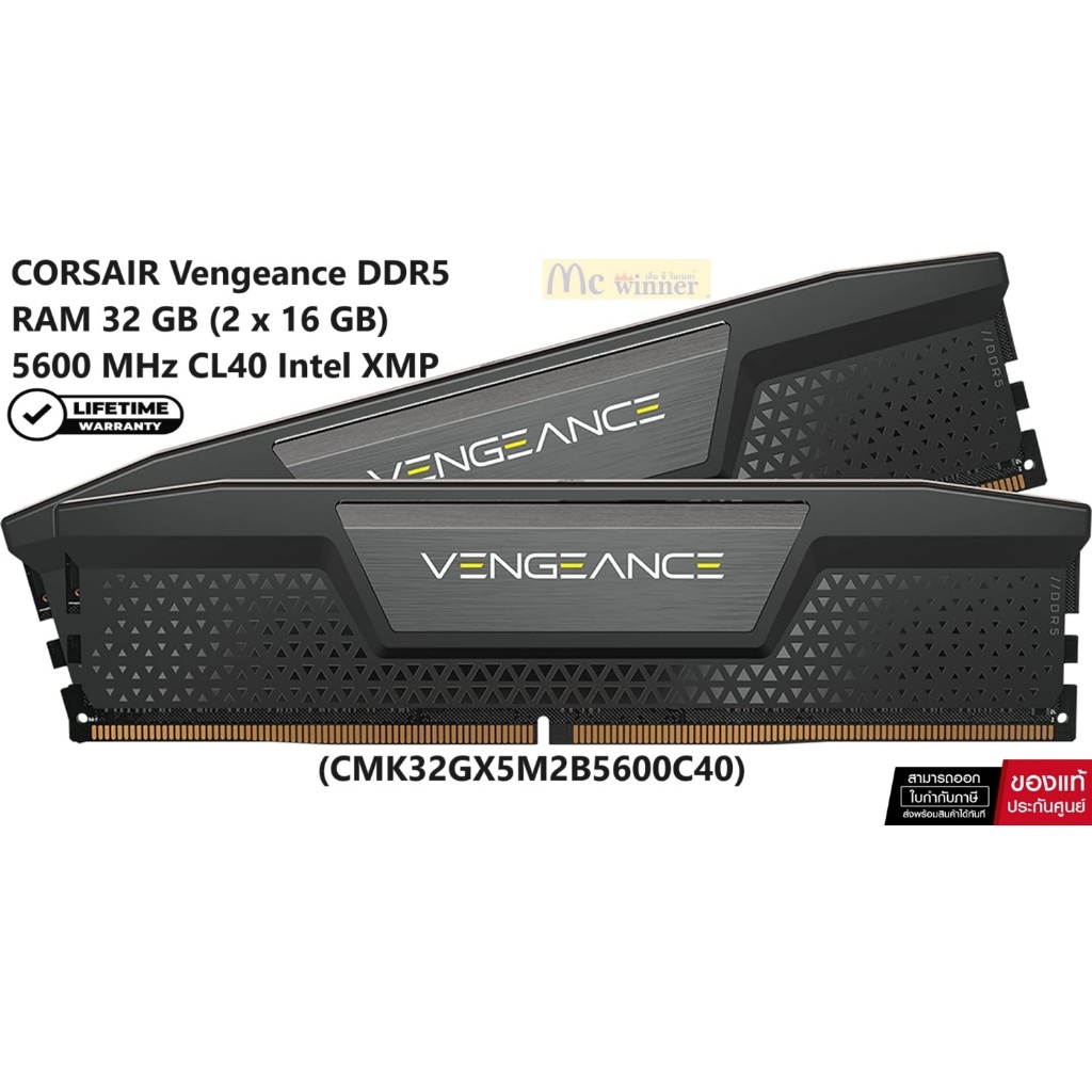 RAM CORSAIR VENGEANCE DDR5-32GB (16GBx2) DDR5 5600MHz(WHITE) (BLACK ...
