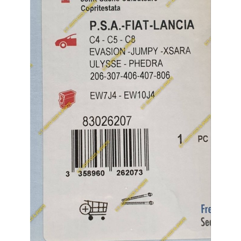 ยางรองฝาครอลวาล์ว(คุณภาพเยอรมัน)PEUGEOT 206,307,406(D9),407,806 CITROEN ...