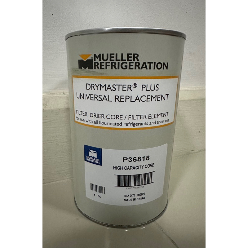 Drier Core D-48 ดรายเออร์คอร์ ไส้ไดร์เออร์ ยี่ห้อ MUELLER REFRIGERATION ...