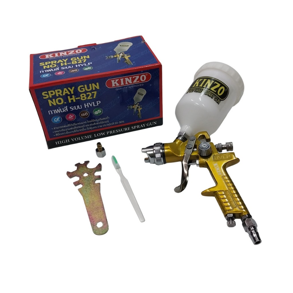 KINZO HVLP H-827 กาพ่นสี คินโซ่ HIGH VOLUME LOW PRESSURE SPRAY GUN กาบน ...