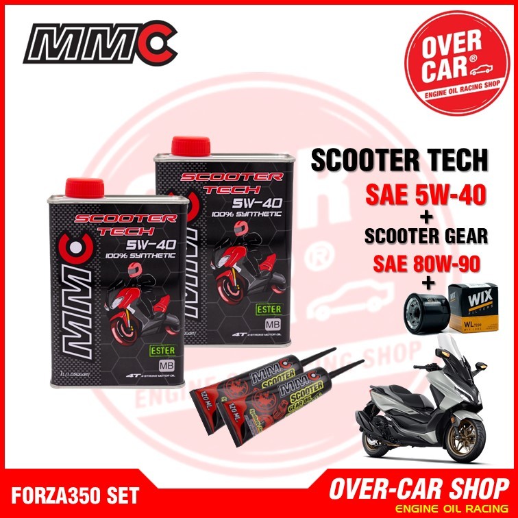 น้ำมันเครื่อง MMC SCOOTER TECH ESTER แท้ เบอร์ 5W-40 สังเคราะห์แท้ 100% ...