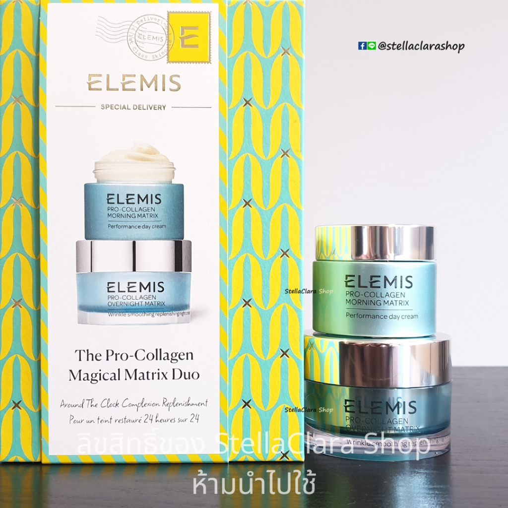 Elemis Pro-Collagen Magical Matrix Duo | Shopee Thailand
