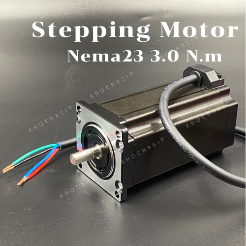 NEMA23 3N.m Stepping motor Stepping JMC-57J18112-450-8 | Shopee Thailand