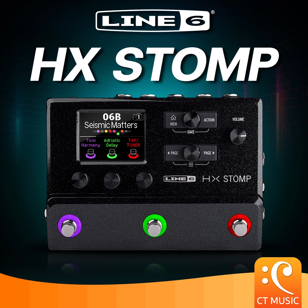 LINE 6 HX-STOMP Multi Effects มัลติเอฟเฟค LINE6 รุ่น HX STOMP | Shopee ...