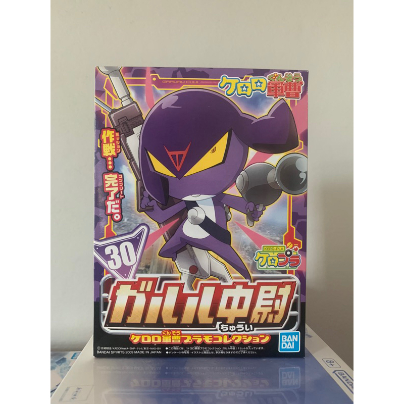 BANDAI KERORO - GARURU ใหม่ ไม่ประกอบ KERORO GUNSO PLAMO COLLECTION 30 ...