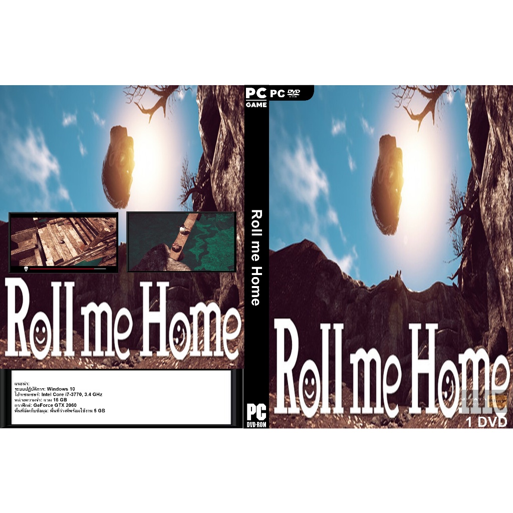 เกมส์ PC/NB Roll Me Home [ดาวโหลด] | Shopee Thailand