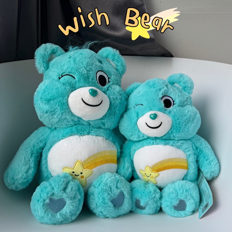 [อัพเดท]Care bears แคร์แบร์สีเขียว wish bears ของแท้ ลิขสิทธิ์จีน มีโฮ ...