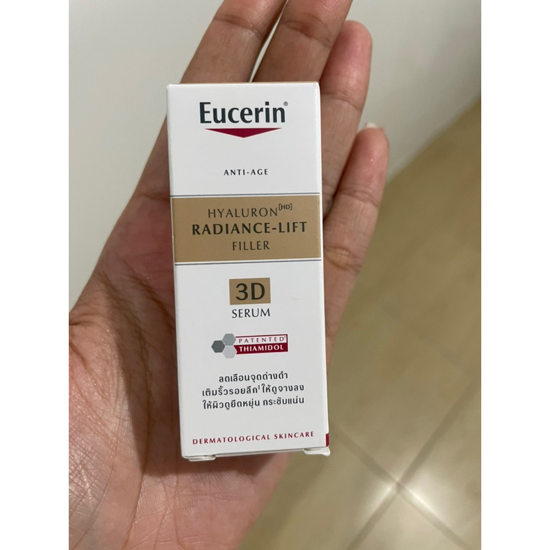 Eucerin HYALURON [HD] RADIANCE-LIFT FILLER 3D SERUM5 ML | Shopee Thailand