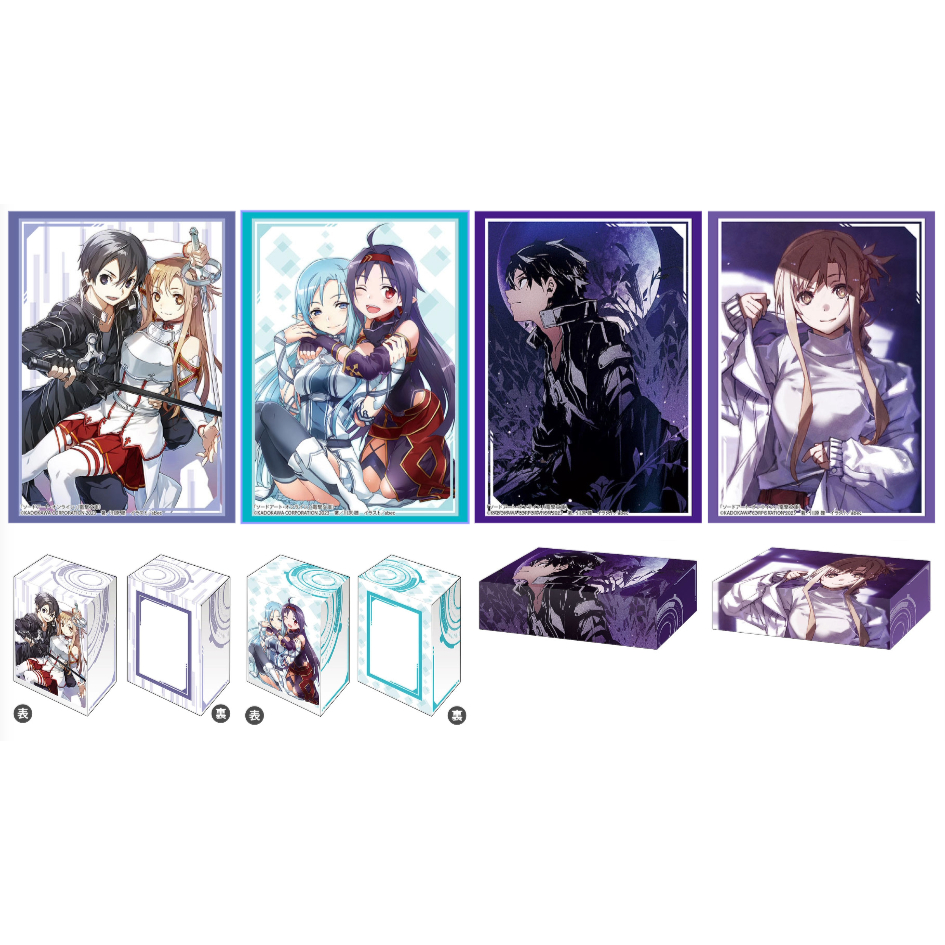 Bushiroad Sleeve & Deck Holder V3 & Storage V2 Dengeki Bunko Sword Art ...