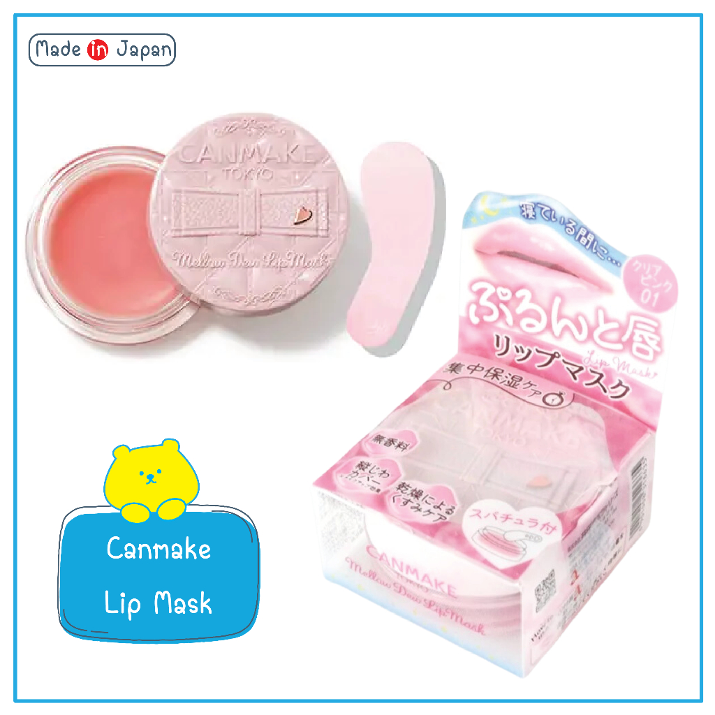 Canmake Mellow Dew lip Mask 01 Clear Pink 4.0g Lip Mask Intensive ...