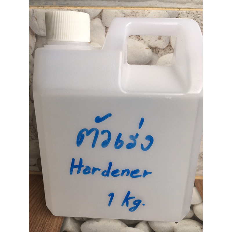 ตัวเร่งเรซิ่น(Hardener)MEPOXE Mขนาดบรรจุ 1 Kg. | Shopee Thailand