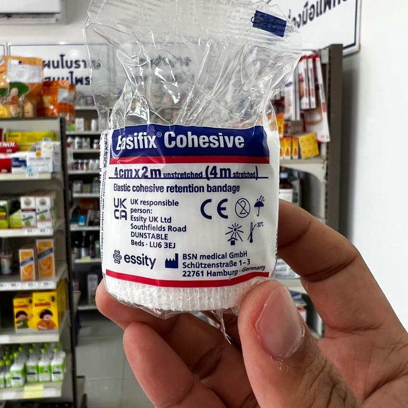 Easifix Cohesive Bandage ผ้าพันแผล เทปพันแผล ยืดหยุ่น ชนิดยึดติดในตัว 1 ...