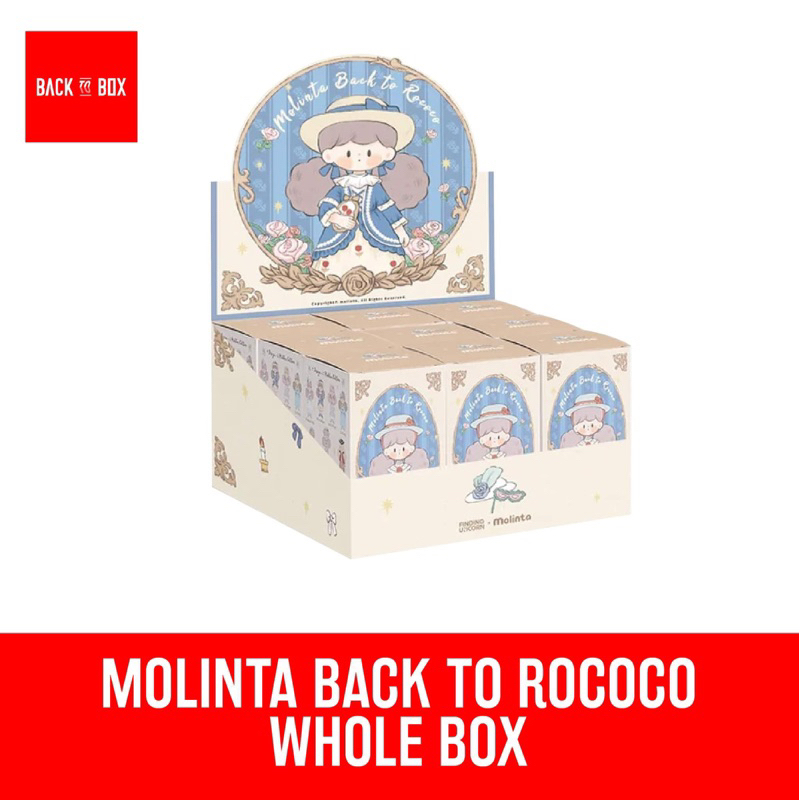 ยกกล่อง Molinta Back to Rococo กล่องสุ่ม ใหม่ ซีล | Shopee Thailand
