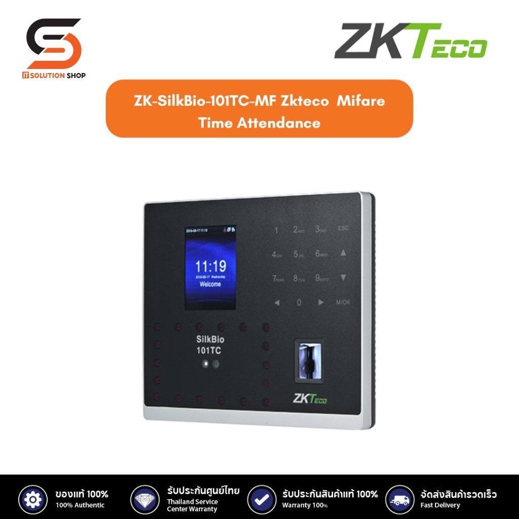 ZK-SilkBio-101TC-MF Zkteco เครื่องสแกนลายนิ้วมือ ใบหน้า Mifare Time Attendance | Shopee Thailand