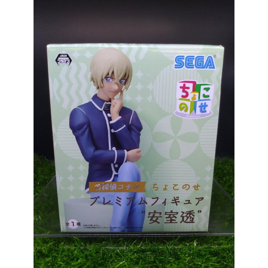 (ของแท้ หายากมาก) อามุโร่ โทโอรุ โคนันยอดนักสืบ Toru Amuro Version A - Detective Conan Premium ...
