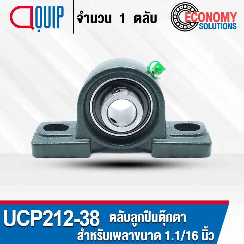 UCP212 UCP212-36 UCP212-38 UCP213 UCP213-40 ตลับลูกปืนตุ๊กตา Bearing Units UC+P / UCP | Shopee ...