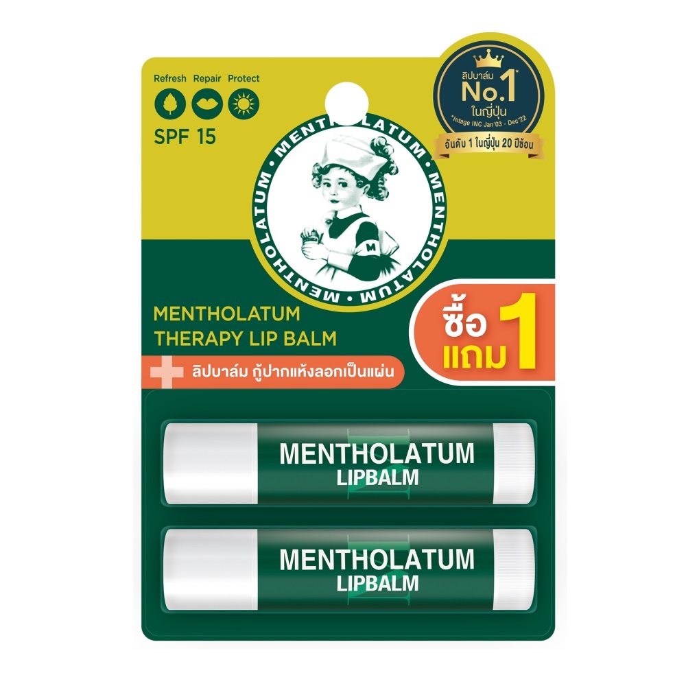 Mentholatum Therapy Lip Balm Spf15 35G Twin Pack เมนโทลาทั่ม เธอราพี ...