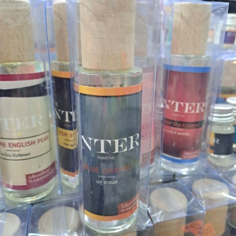 น้ำหอม INTER PERFUME 30 ml กลิ่นหอมติดทนนาน หอมสดชื่น กลิ่นไม่ฉุนแน่นอน ...