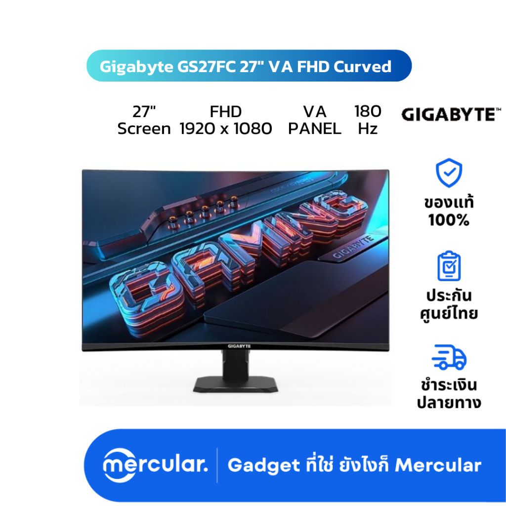 จอคอม Gigabyte GS27FC 27" VA FHD Curved Gaming Monitor 180Hz | Shopee ...