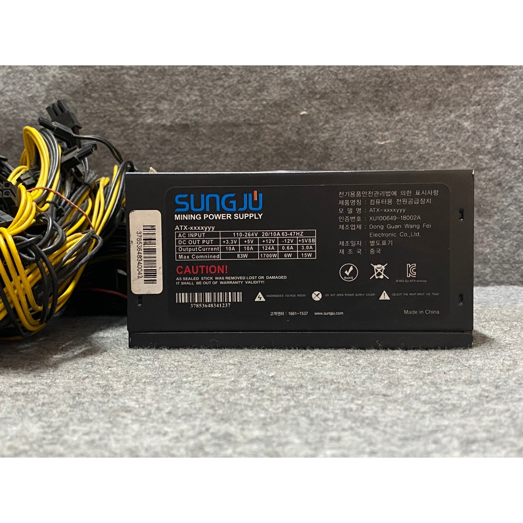 POWER PSU SUNGJU 1700W สินค้ามือสอง ใช้งานได้ปกติ มีประกันร้าน 14 วัน ...