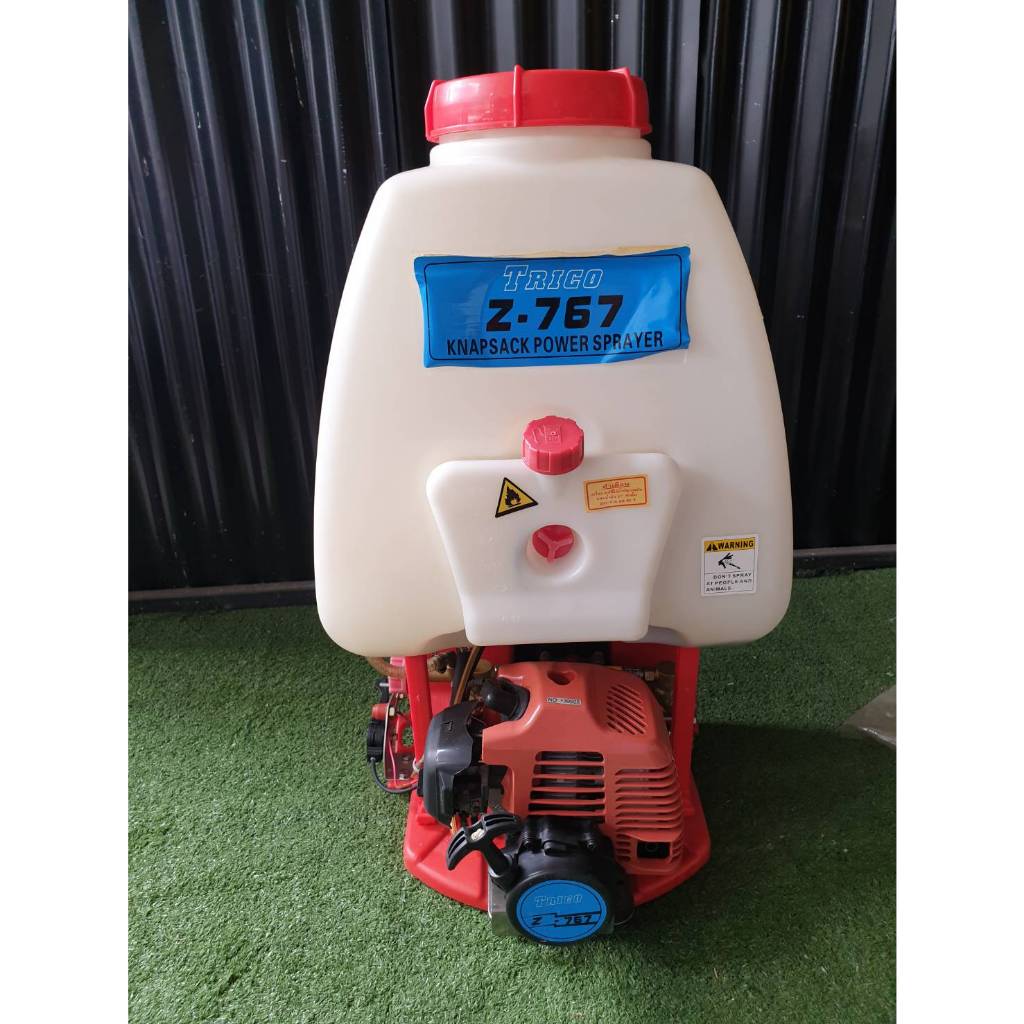 เครื่องพ่นยาสะพายหลัง TRICO รุ่น Z767 - 25ลิตร | Shopee Thailand