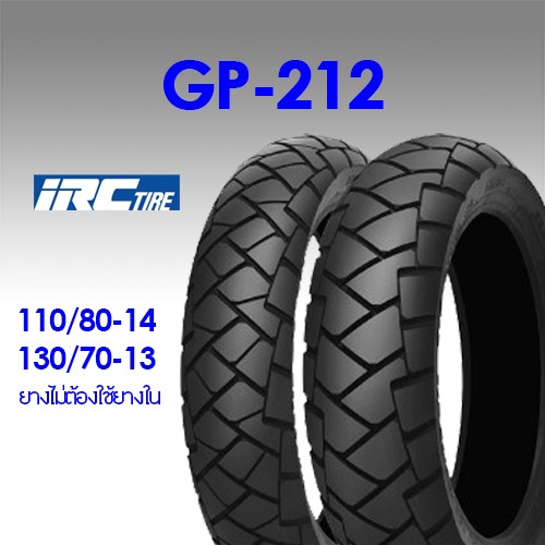 ยาง IRC รุ่น GP 212 (Gp212) ใส่ ADV150 ตรงรุ่น ขนาด 110/80-14 130/70-13 | Shopee Thailand