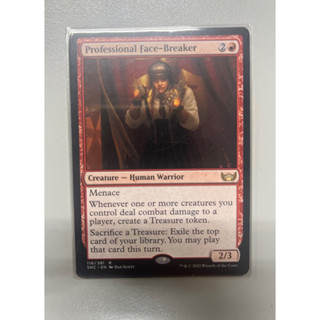 การ์ด MTG Professional Face-Breaker Red Magic the Gathering EDH รุ่น ...