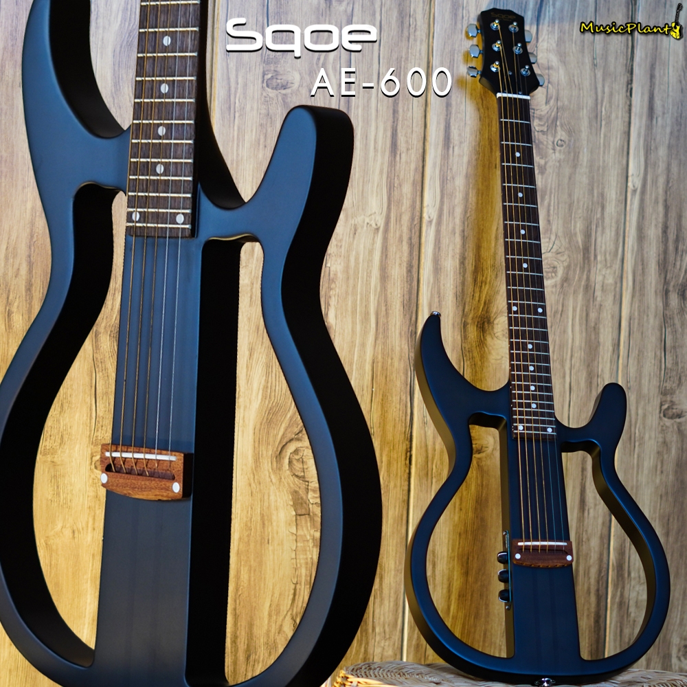 Sqoe - AE600 Silent Guitar | Shopee Thailand