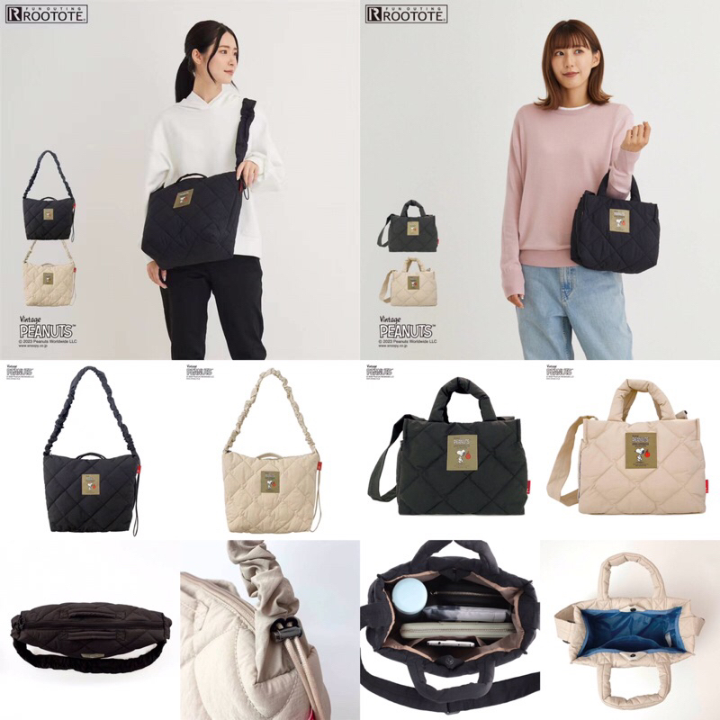 กระเป๋า Snoopy Rootote ใช้งานได้ 2แบบ ผ้าหนา | Shopee Thailand