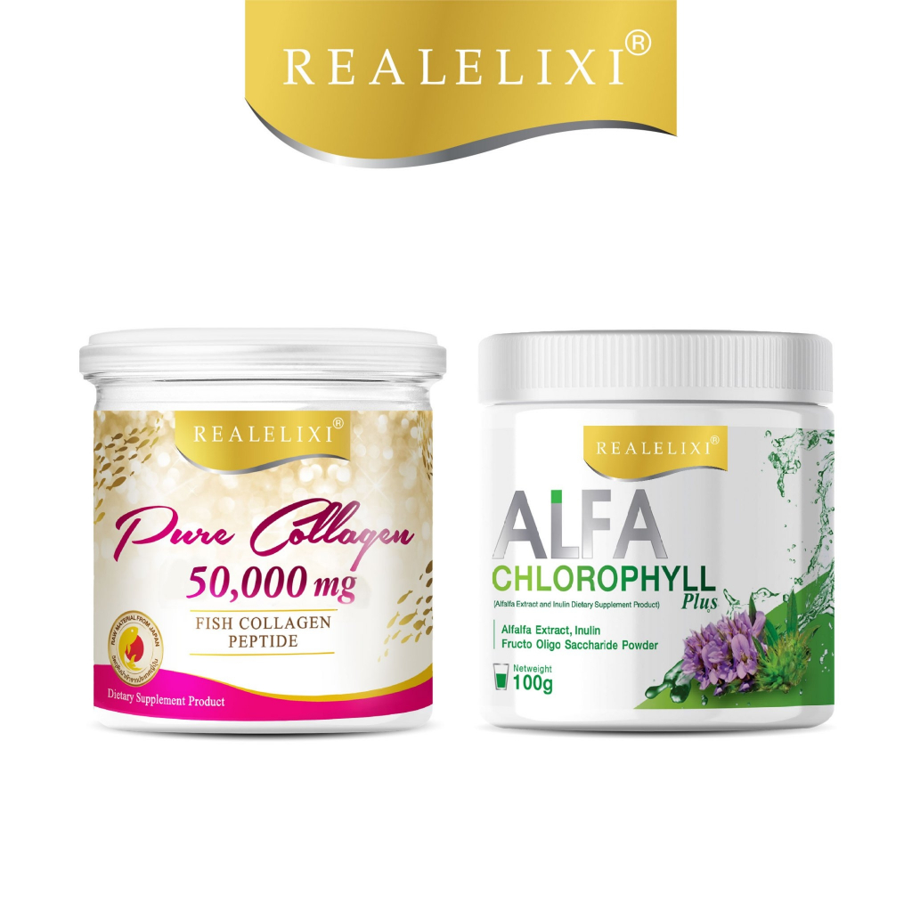 Real Elixir เซตผิวสุขภาพดี PURE Collagen 50,000 Mg คู่กับ Chlorophyll 100g. | Shopee Thailand