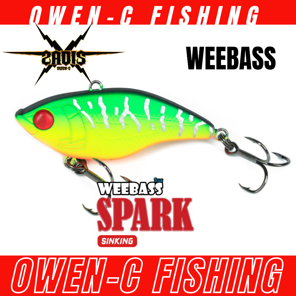WEEBASS เหยื่อปลั๊ก - รุ่น SPARK SINKING 55mm/14.5g | Shopee Thailand