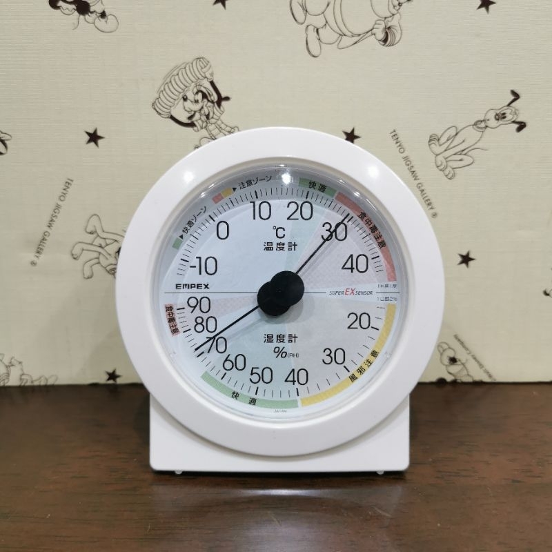 EMPEX EX2831 Thermometer Hygrometer | Shopee Thailand