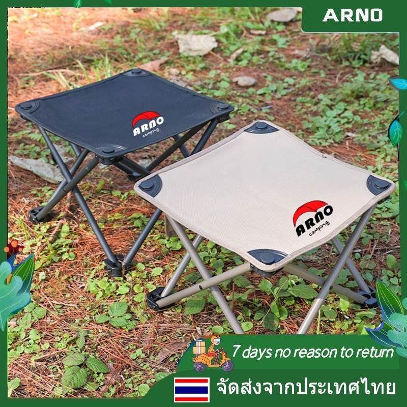 ARNO camping เก้าอี้สนามพับได้ เก้าอี้ แคมป์ปิ้ง แบบพกพา เก้าอี้แคมป์ ...