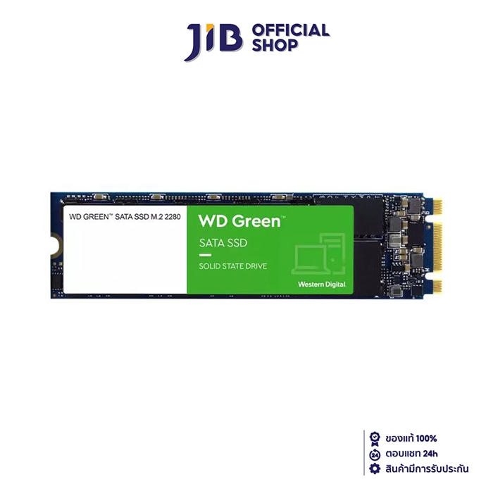 480 GB SSD (เอสเอสดี) WD GREEN - SATA M.2 2280 (WDS480G3G0B) | Shopee ...