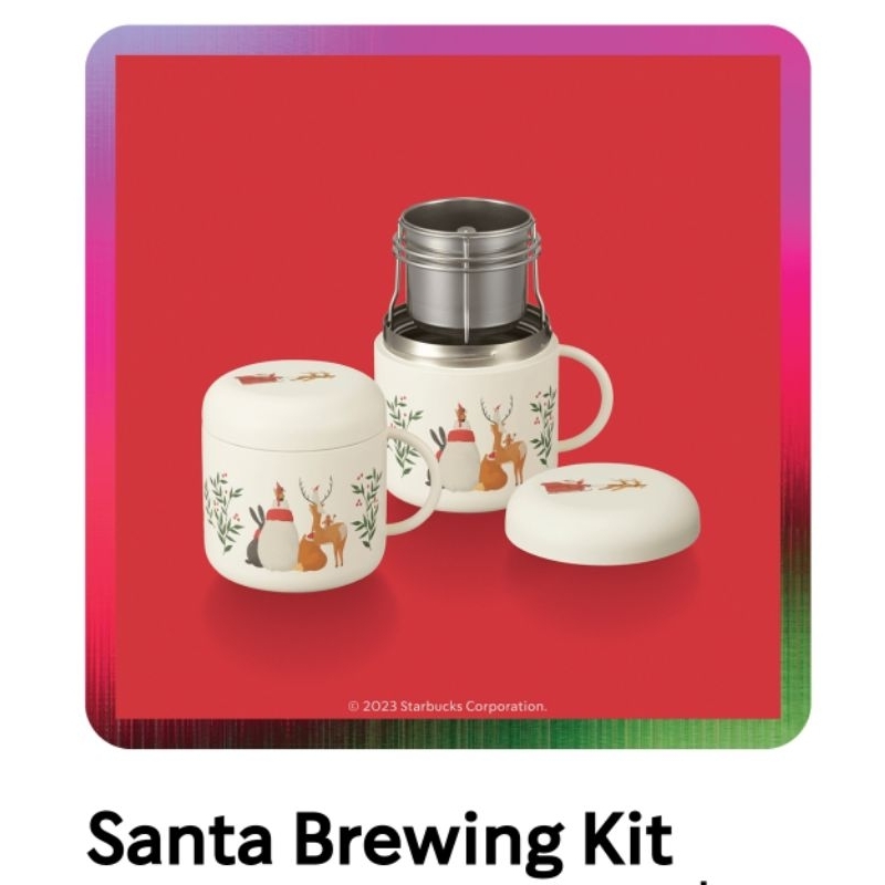 STARBUCKS Santa brewing kit 12oz ชุดแก้วสำหรับ ชงกาแฟ | Shopee Thailand