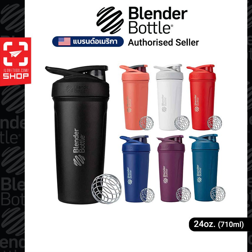 BlenderBottle Strada™ 24oz / 710ml แก้วเชคเก็บความเย็น Insulated Stainless Steel | Shopee Thailand