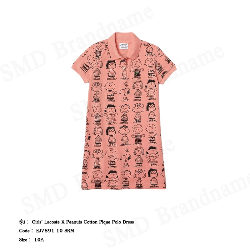 Lacoste เดรสโปโลเด็ก รุ่น Girls’ Lacoste X Peanuts Cotton Pique Polo ...