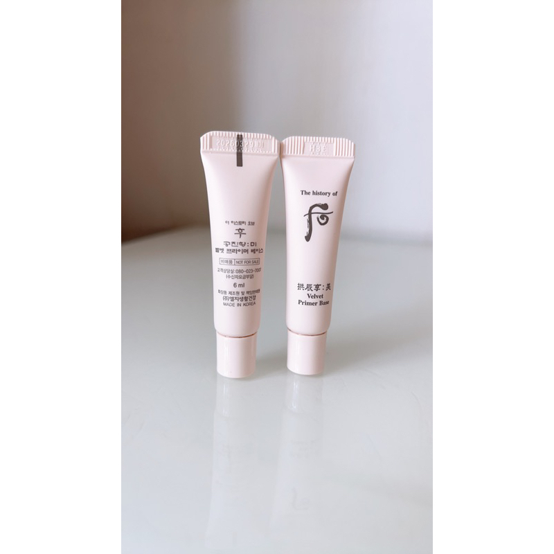 The history of whoo velvet primer base 6ml | Shopee Thailand