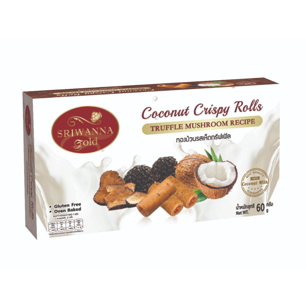 *NEW* ทองม้วนรสเห็ดทรัฟเฟิล Coconat Crispy Rolls Truffle | Shopee Thailand