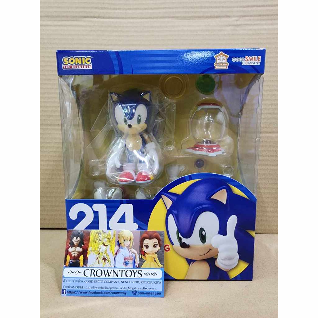Nendoroid Sonic The Hedgehog #214 | Shopee Thailand
